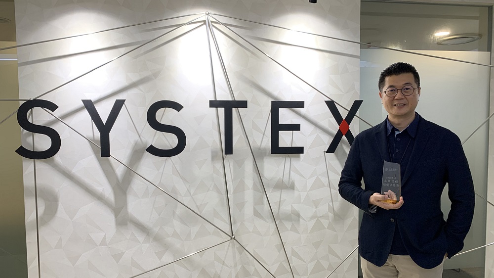 精誠資訊獲台灣大哥大肯定為2020年「永續治理績優供應商」 - SYSTEX 精誠資訊