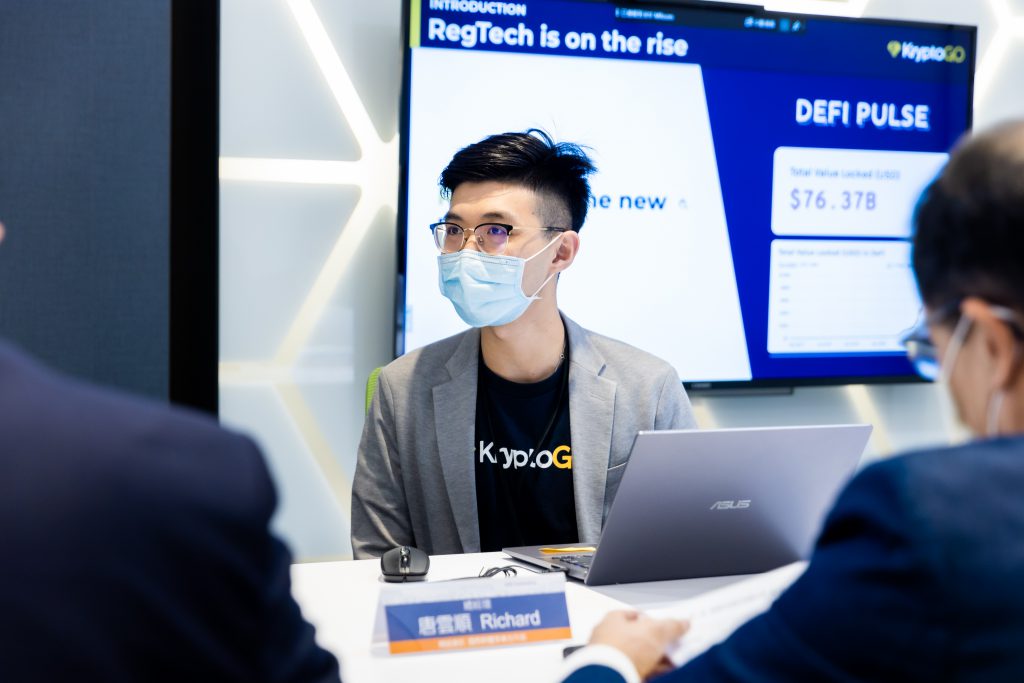 AI+ Plan - SYSTEX 精誠資訊