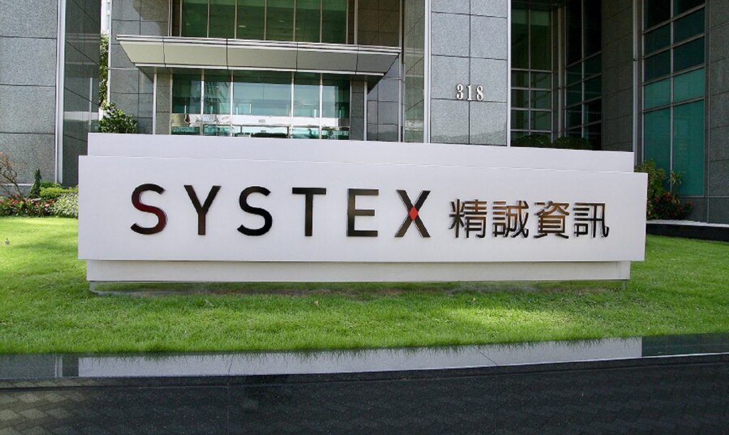 最新消息 - SYSTEX 精誠資訊